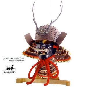 Hanwei Armour - Southern Swords UK