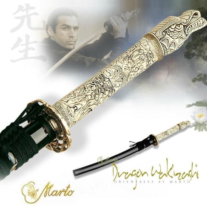 Highlander Sword Duncan Macleod